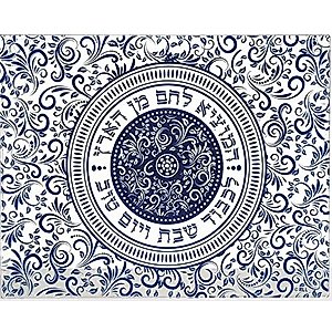 Rite Lite Glass Challah Board, Blue Damask Pattern Shabbat Challah Tray - Shabbat Gifts, Shabbat Blue Glass Challah Board 13" L