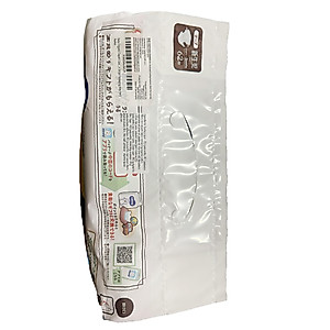 Moony Baby Diapers Medium (13-24 lb) 46 Count, Notification Strips, Parallel Import Product, Made in Japan