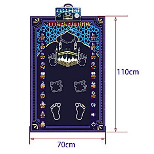 N/C Prayer Rug/Mat for Islam/Muslim Kids Educational Praying, Eid Gift (Purple)