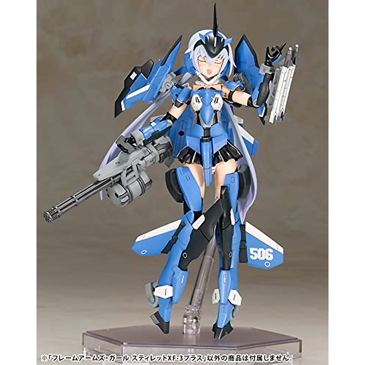 Kotobukiya Frame Arms Girl Figurine Plastic Model Kit Stylet XF-3 Plus 17 cm