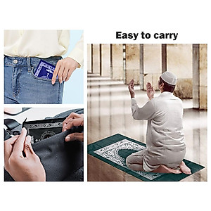 Abiyou 4 Pieces Prayer Mat, Musilm Prayer Mat, Polyester Prayer Rug, Portable Travel Prayer Mat, Travel Prayer Rug with Compass, for Muslim Prayer, Ramadan(60CMx100CM)