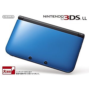 Nintendo 3DS LL Portable Video Game Console - Blue Black - Japanese Version (only plays Japanese version 3DS games)