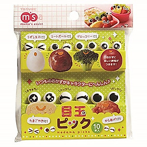 Torune Food Pick, Bento Box, Mini, Black/White