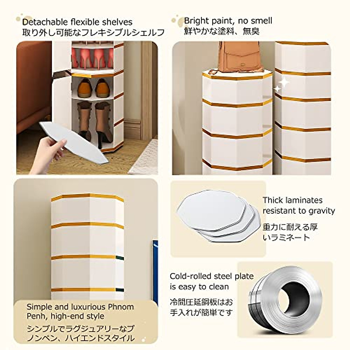 Tall Round Rotating Spinning Shoe Rack 360° Rotating Shoes Shelf Organizer Metal Shoe Storage for Entryway Hallway Shoe Organizer Cabinet Storage Simple and Modern for The Entrance Space Saving ( Colo