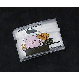 Cartoon Face Mask Holder Case Portable Mask Storage Case Mask Clip Container Plastic Mask Organizer 5 Pcs/Pack, COC Certified