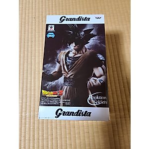 Banpresto Dragon Ball Z Grandista Resolution of Soldiers Son Goku Action Figure
