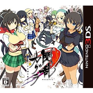 Senran Kagura: Shoujotachi no Shinei [Japan Import]