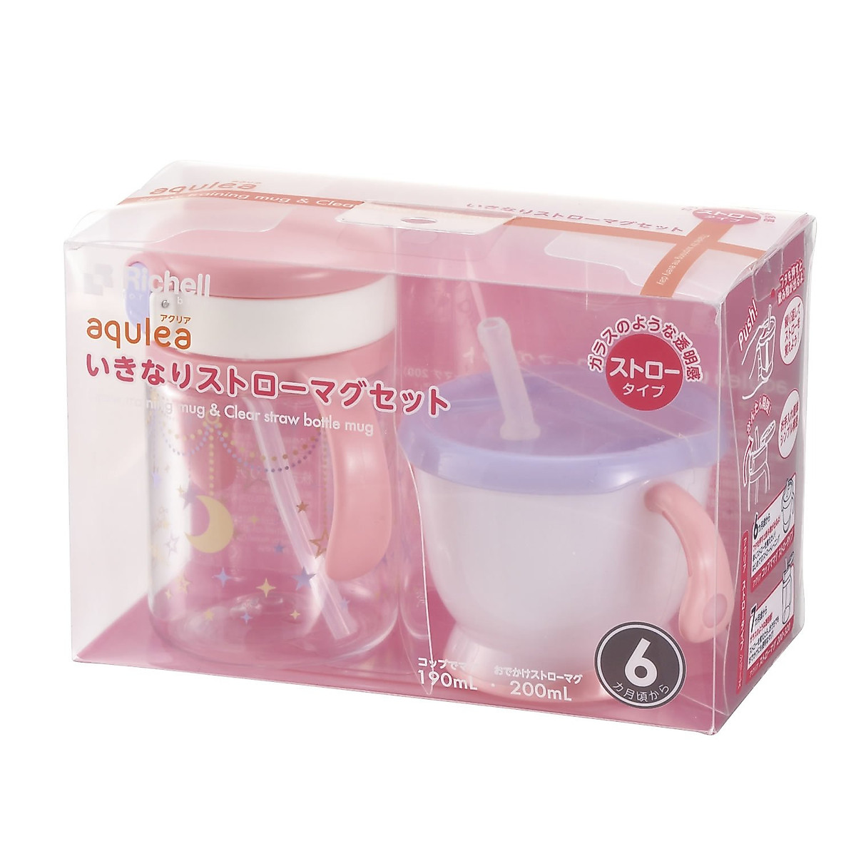 Richell Aqulea suddenly straw mag set Pink