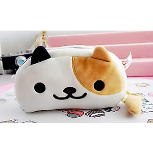 GK-O Cute Cat Plush Pencil Case Pen Bag Cartoon Make Up Cosmetic Bag (White Yellow)