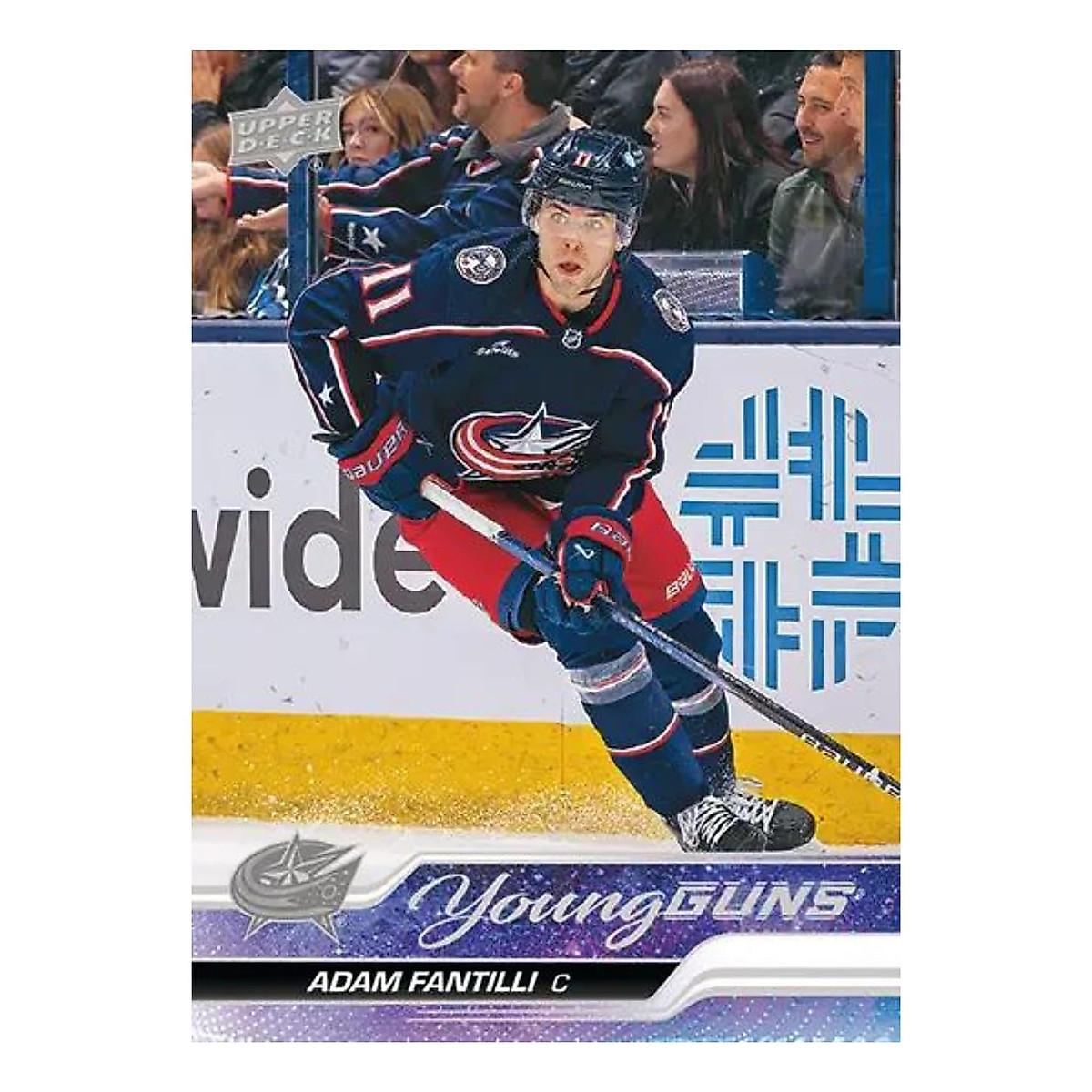 Upper Deck 2023-24 Extended Series Hockey Blaster Box