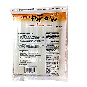 Hime Japanese Dried Ramen Ramyun Noodles 25.4 oz (720g) (Pack of 2)
