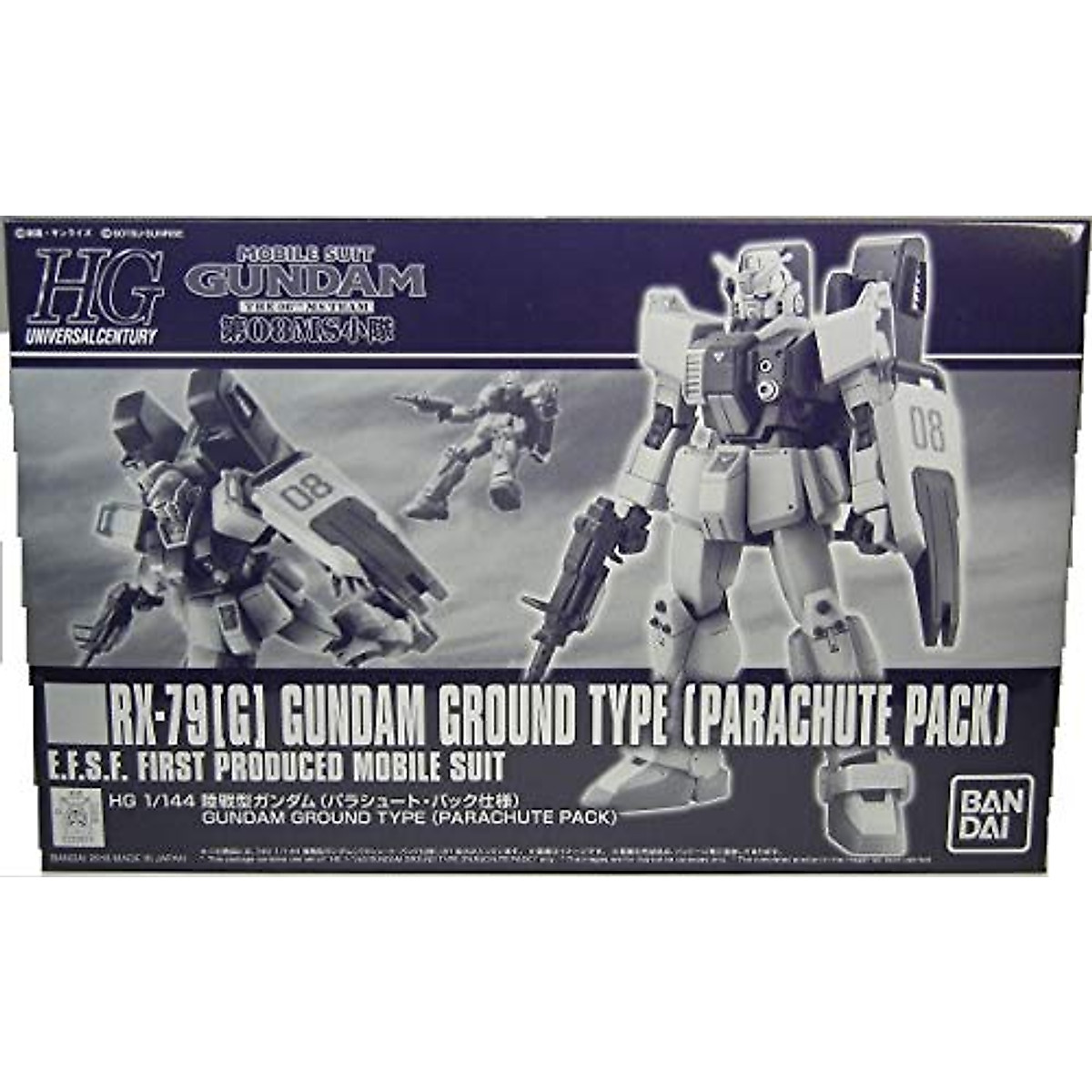 P-BANDAI HGUC RX-79 [G] Gundam Ground Type Parachute Pack HG 1/144 Model Kit