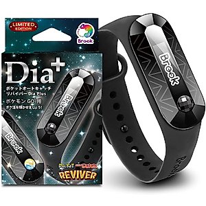 SRPJ 432447-3 2022 Enhanced Features When Cutting, Push Notification for Pokemon GO, Pocket Auto Catch Reviver Dia Plus, Black, Japanese Instruction Manual Included (English Language Not Guaranteed)