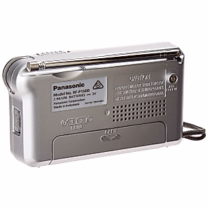 Panasonic RFP-150D Battery Operated AM/FM Portable Pocket Size Radio (Silver/mat)