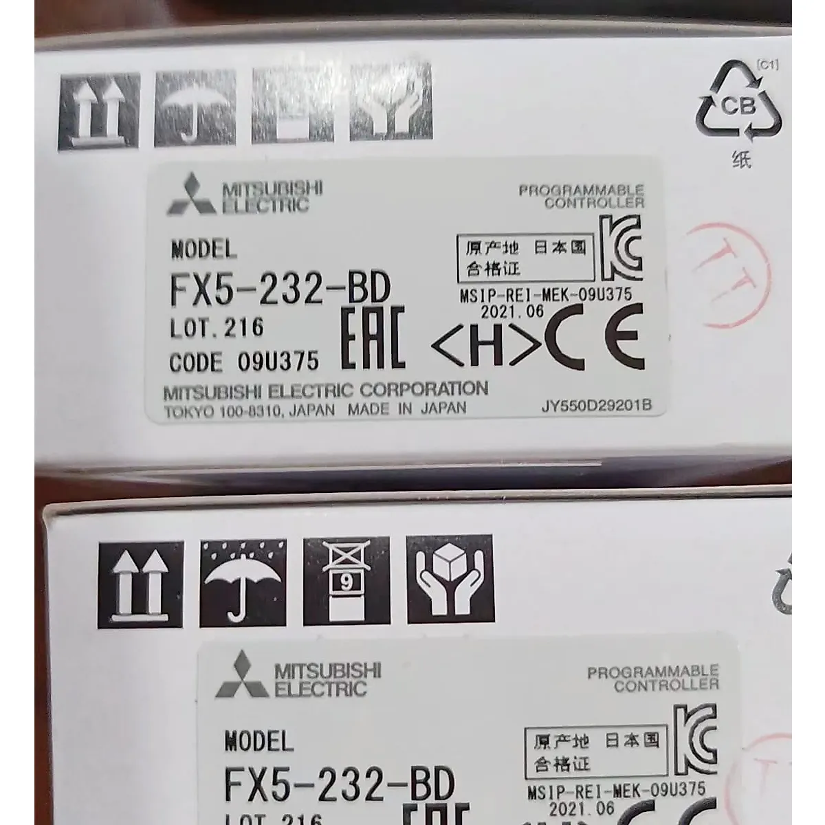 1pc New PLC Module FX5-232-BD Expansion Module 09U375 FX5-232-BD