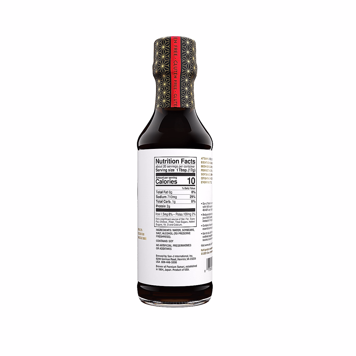San-J - Gluten Free Tamari Soy Sauce with 28% Less Sodium - Specially Brewed - Made with 100% Soy - 10 oz. Bottles - 2 Pack