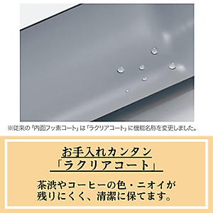 Zojirushi Bottle, Stainless Steel