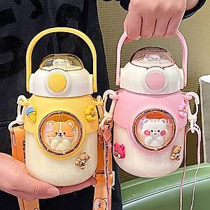 JZSMY Water Bottle for Girl Cute Water Cup with Straw, Large Capacity Milk Juice Cute Water Bottle Portable Transparent Water Cup Kawaii Cartoon Student School Travel Bottle (1Pcs Yellow)