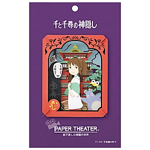 Ensky - Spirited Away - Chihiro in a Mysterious Town, Paper Theater Craft (PT-050)