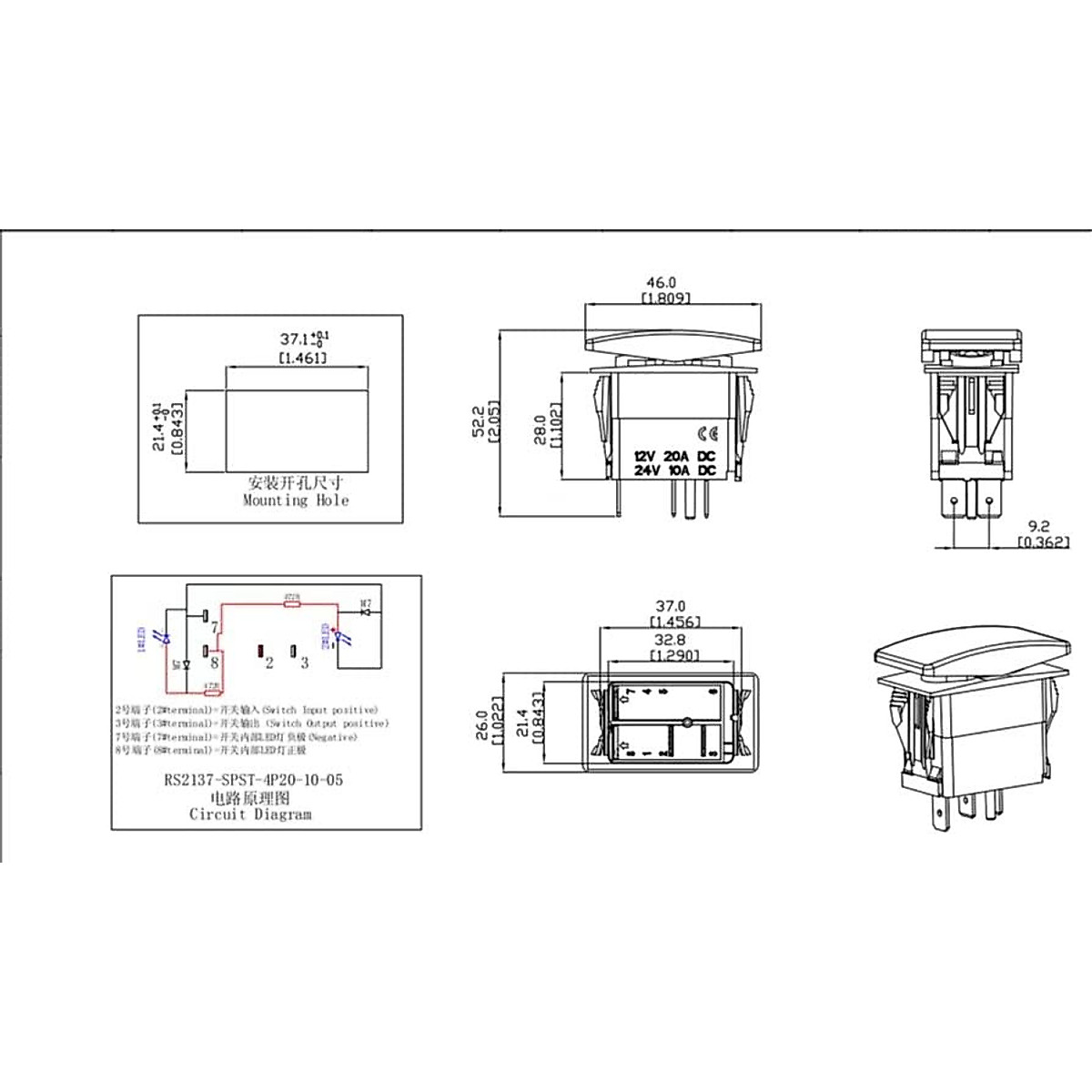 Universal ATV UTV SXS Street Legal Kit with Rocker Switch Turn Signal Light Horn Flasher Relay