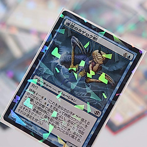 N E W Professional Holographic Matte White 100 Pack Card Deck Protector Sleeves Precise Fit for MTG and More!