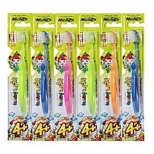 Niche Compact Head Kids Toothbrush and Children Toothbrush with Soft Bristles, For Sensitive Gums, Tapered,4 colors (6 Packs)