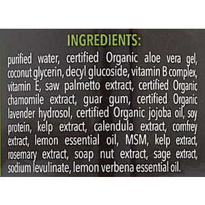 GRIFFIN REMEDY Volumizing Shampoo, 8 FZ