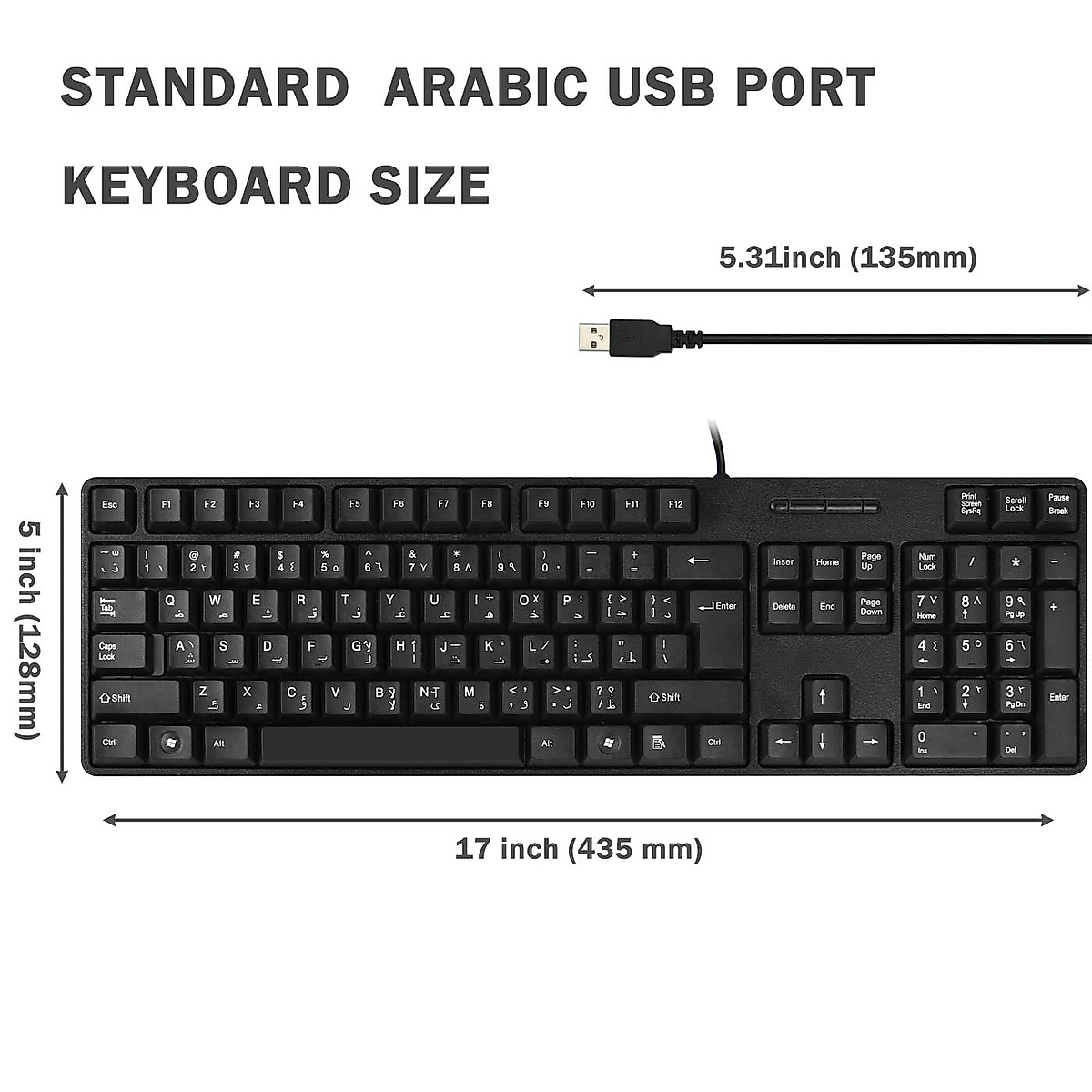 MCSaite Wired Arabic/English Computer Keyboard, Full-Size Keyboard, 104-keys, USB Plug-and-Play, Foldable Stands, Compatible with PC, Laptop