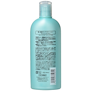Clay Esthe Shampoo From Molto Bene 11oz.