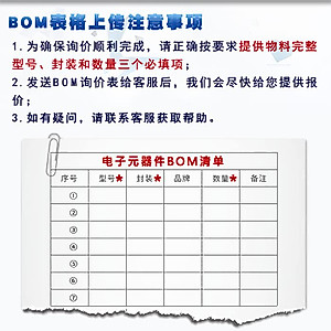 10PCS CD4071 CD4071BE CD4071BD