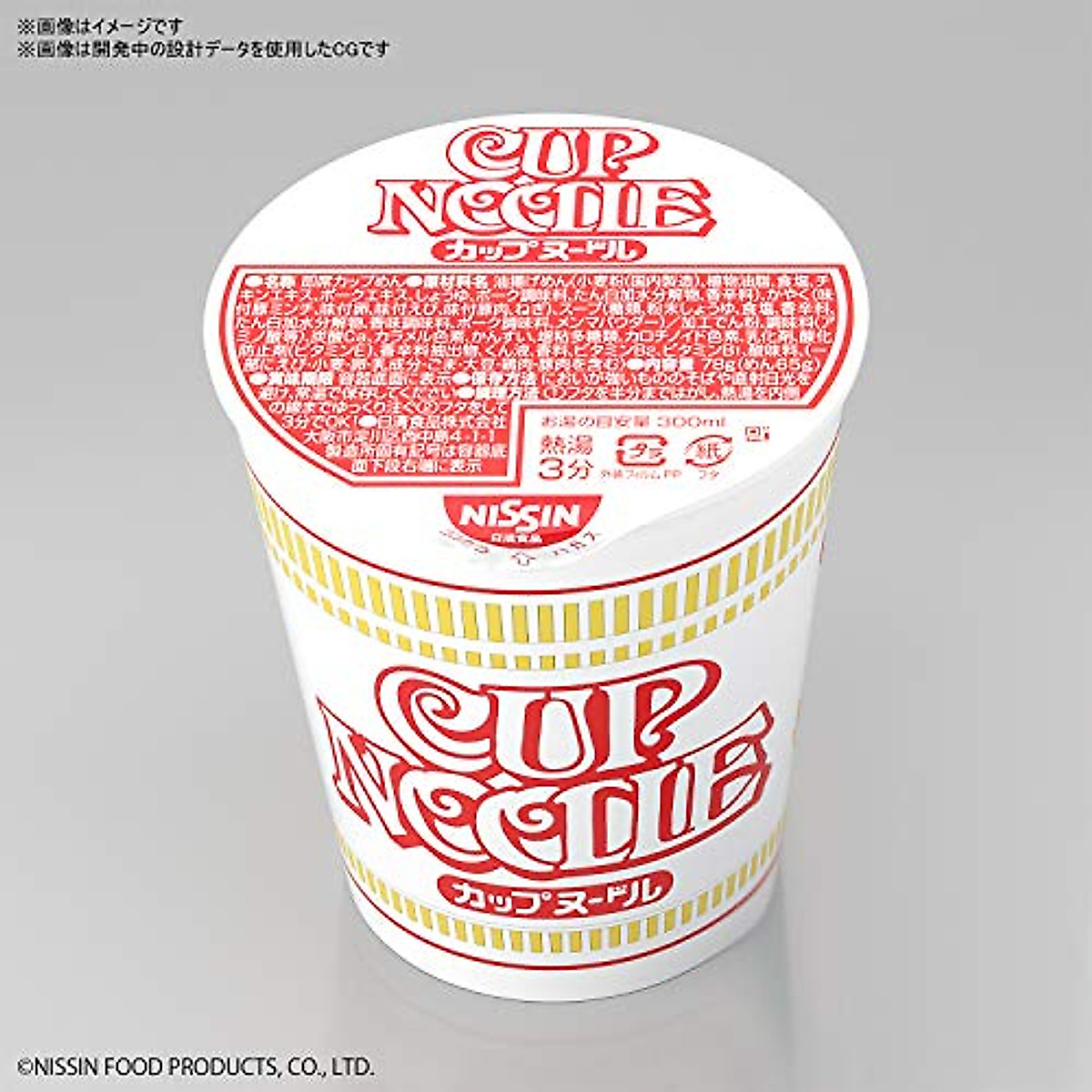 Bandai Hobby - 1/1 Cup Noodle, Bandai Spirits Best Hit Chronicle