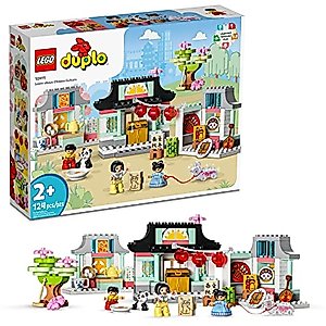 LEGO DUPLO Learn About Chinese Culture 10411 Bricks Set with Toy Panda and Family Figures, Educational Learning Toys for Toddlers Age 2 Plus Years Old