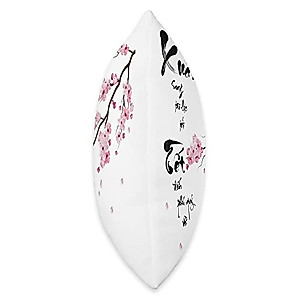 Flowers Happy Lunar New Year Lucky Men Women Gift Peach Blossom Vietnamese Lunar New Year Cat 2023 TET Women Throw Pillow, 16x16, Multicolor