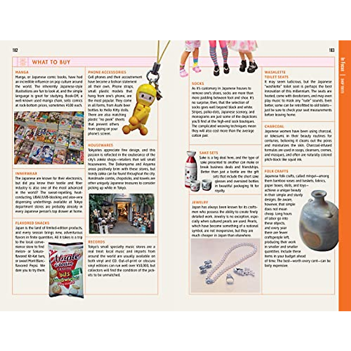 Fodor's Tokyo: with Side Trips to Mt. Fuji, Hakone, and Nikko (Full-color Travel Guide)