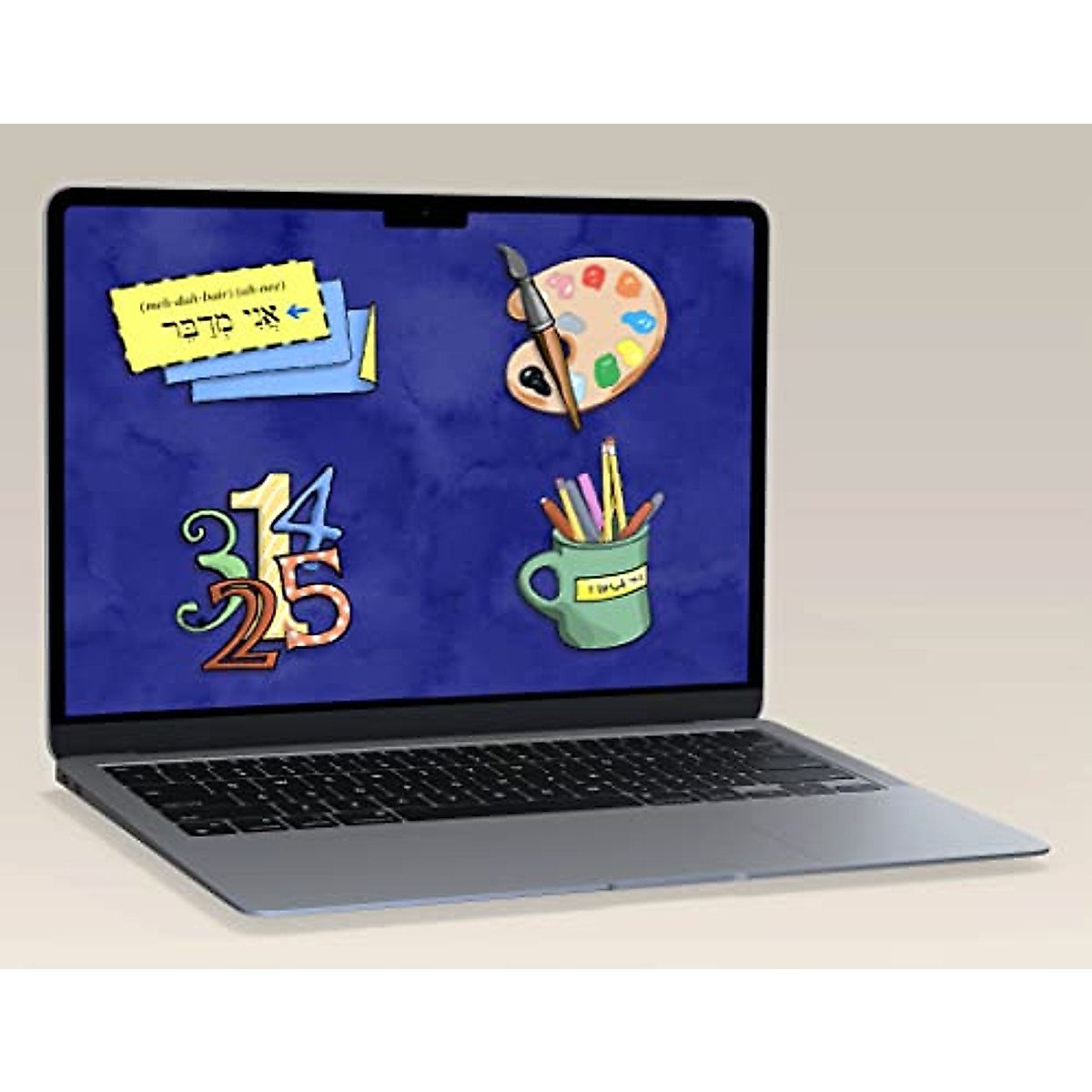 HEBREW in 10 minutes a day