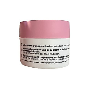 Sephora Collection Firming Sleeping Cream