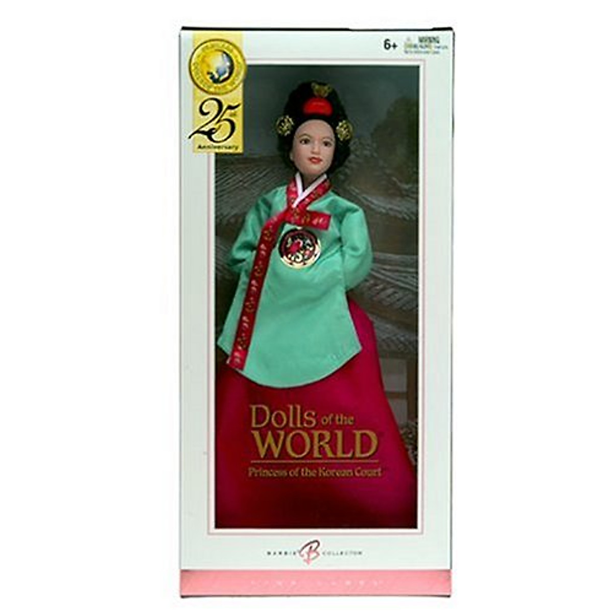 Mattel Dolls of the World: Princess of the Korean Court Barbie