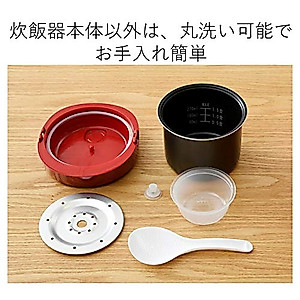 Yamazen Rice Cooker 0.5 to 1.5 Pair Small Mini Rice Cooker White YJE-M150 (W)