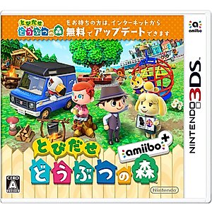 Tobidase Doubutsu No Mori amiibo+ (Enclose 1 amiibo card)[Nintendo 3DS]