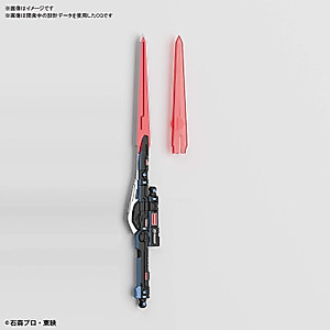 Bandai Hobby - Kamen Rider Den-O - Den-O Sword Form & Plat Form, Bandai Spirits Figure-Rise Standard Model Kit