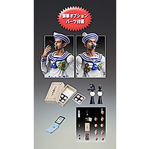 Super Figure Moving : JoJo Lion Higashikata Jyosuke Hirohiko Araki Specify Color