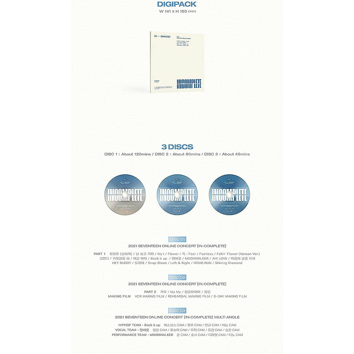 PLEDIS [DVD] SEVENTEEN - 2021 SEVENTEEN ONLINE CONCERT IN-COMPLETE DVD