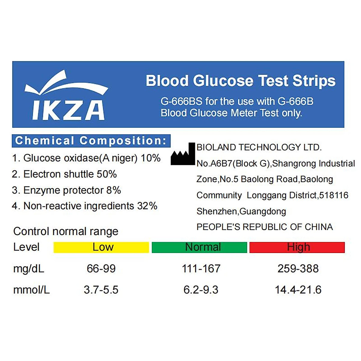IKZA G-666BS Blood Glucose Test Strips, Include 100 Diabetes Blood Test Strips and 100 Lancets Compatible G-666B, Pain Reduction Design, Glucometer Accessories, Glucose Meter Test Strips for Home Use