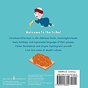 My First Jewish Baby Book: Almost everything you need to know about being Jewish―from Afikomen to Zayde