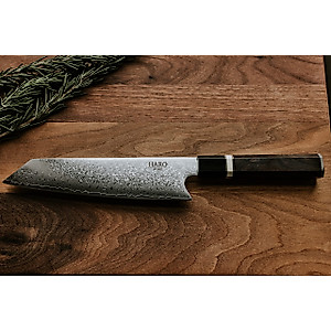 HARO CUTLERY Talon Series 8 Inch Chef Knife | Japanese Knife Kiritsuke Knife | Forged Damascus Knife | Professional VG10 Chef Knife | Japanese Kitchen Knife | Razor Sharp Chefs Knife