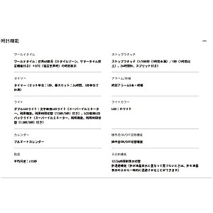 G-Shock GA2100-1A3 Neon Accent Watch, Green