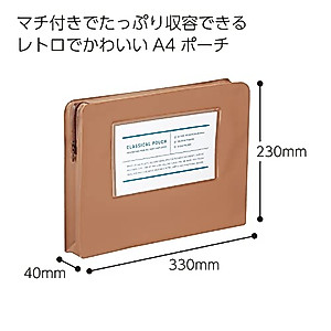 Kokuyo F-VBF230S Classical Pouch, A4 Case, Sepia