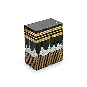 ihvan online Muslim Prayer Rug and Quran with Prayer Beads, Kaaba Decor Box, Islamic Gift for Women & Men, Elegant Islam Set for Ramadan, Eid, Umrah, Birthday, Travel