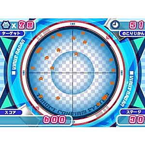 Virus Shooter XX [Japan Import]