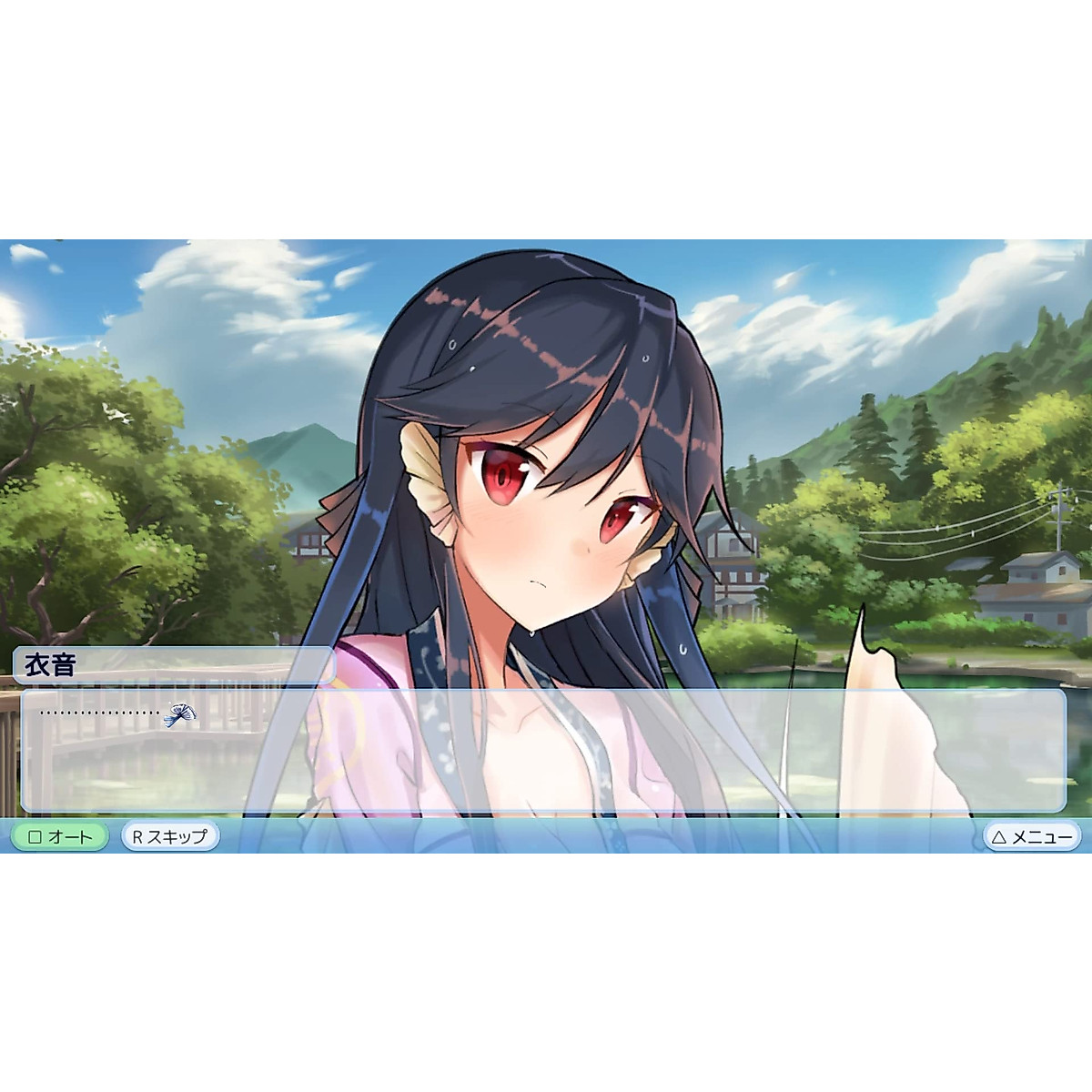 Refine My Girlfriend is a Mermaid!? - PS4 (Amazon.co.jp Exclusive, Set of 3 Postcards Included)